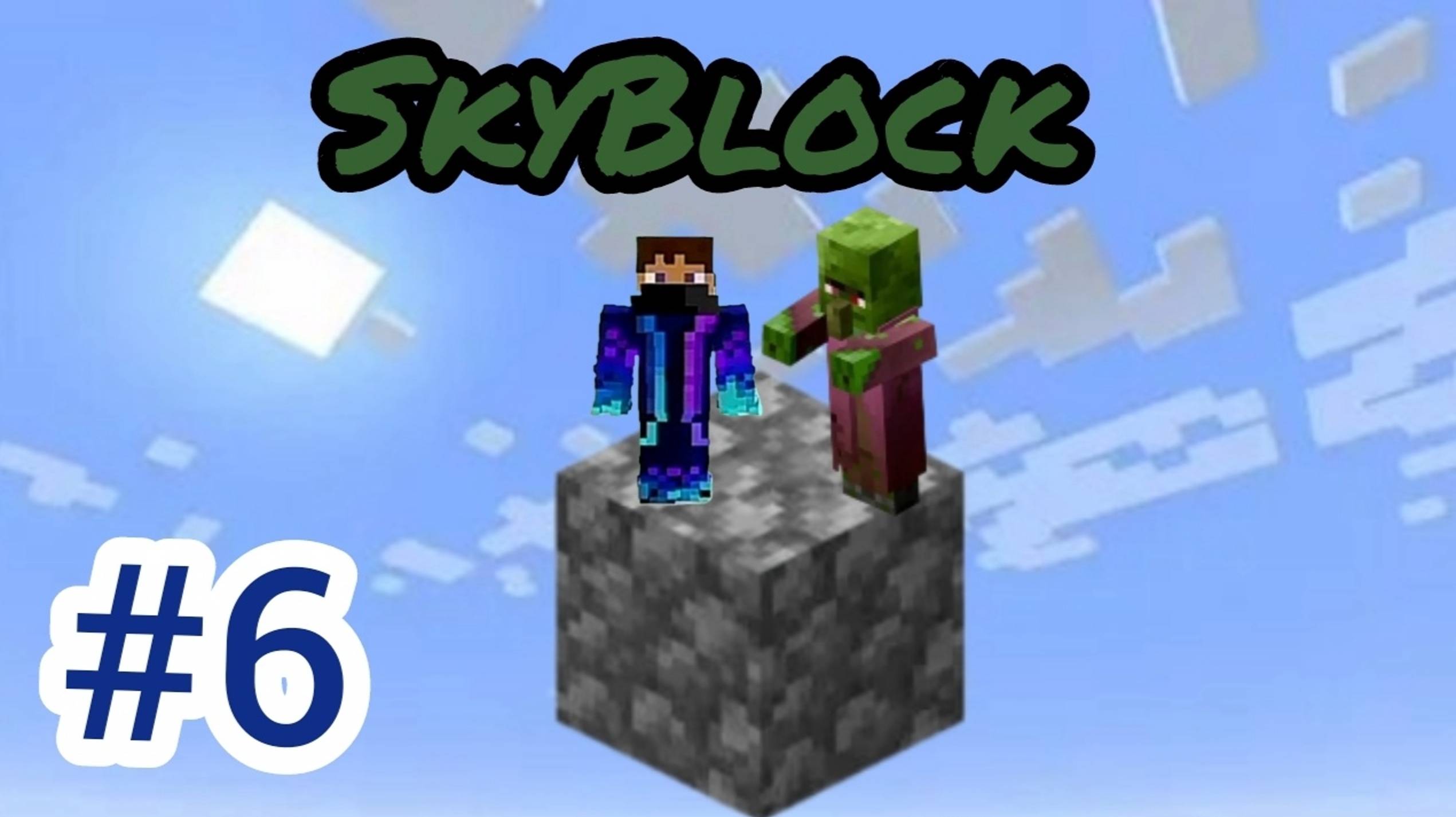 MIX Minecraft • карта SkyBlock Лечение жителей "6 серия"
