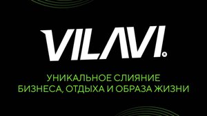О компании VILAVI