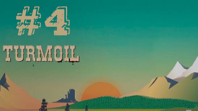 Turmoil #4 - Лох года