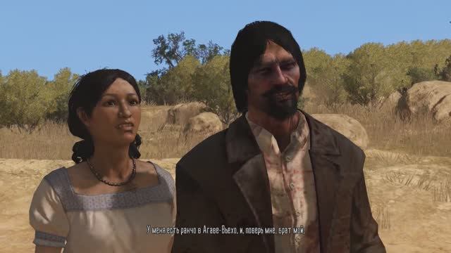Red Dead Redemption [RUS, без комментариев]. Часть 14: Большое мексиканское ограбление поезда.