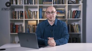 Ильмир.Введение