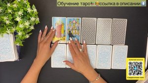 📚ТАРО + ОРАКУЛ ПОЛНОЛУНИЯ 🌟 KAK ЧИТАТЬ ЛИНЕЙНЫЙ РАСКЛАД НА ОРАКУЛЕ ПОЛНОЛУНИЯ И ТАРО❓КАК СВЯЗЫВАТЬ❓