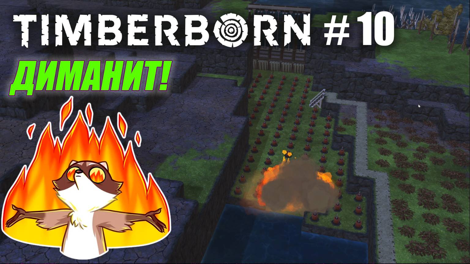 БобрОсити #10. Производство динамита - Timberborn (Прохождение)