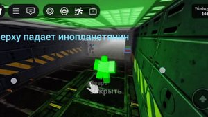 играю в зону 51. Что таится за кухней? Где сравнятся маньяки? Где основные орудия?
узнайте в здесь.