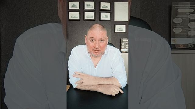 Когда проигрывает продавец.