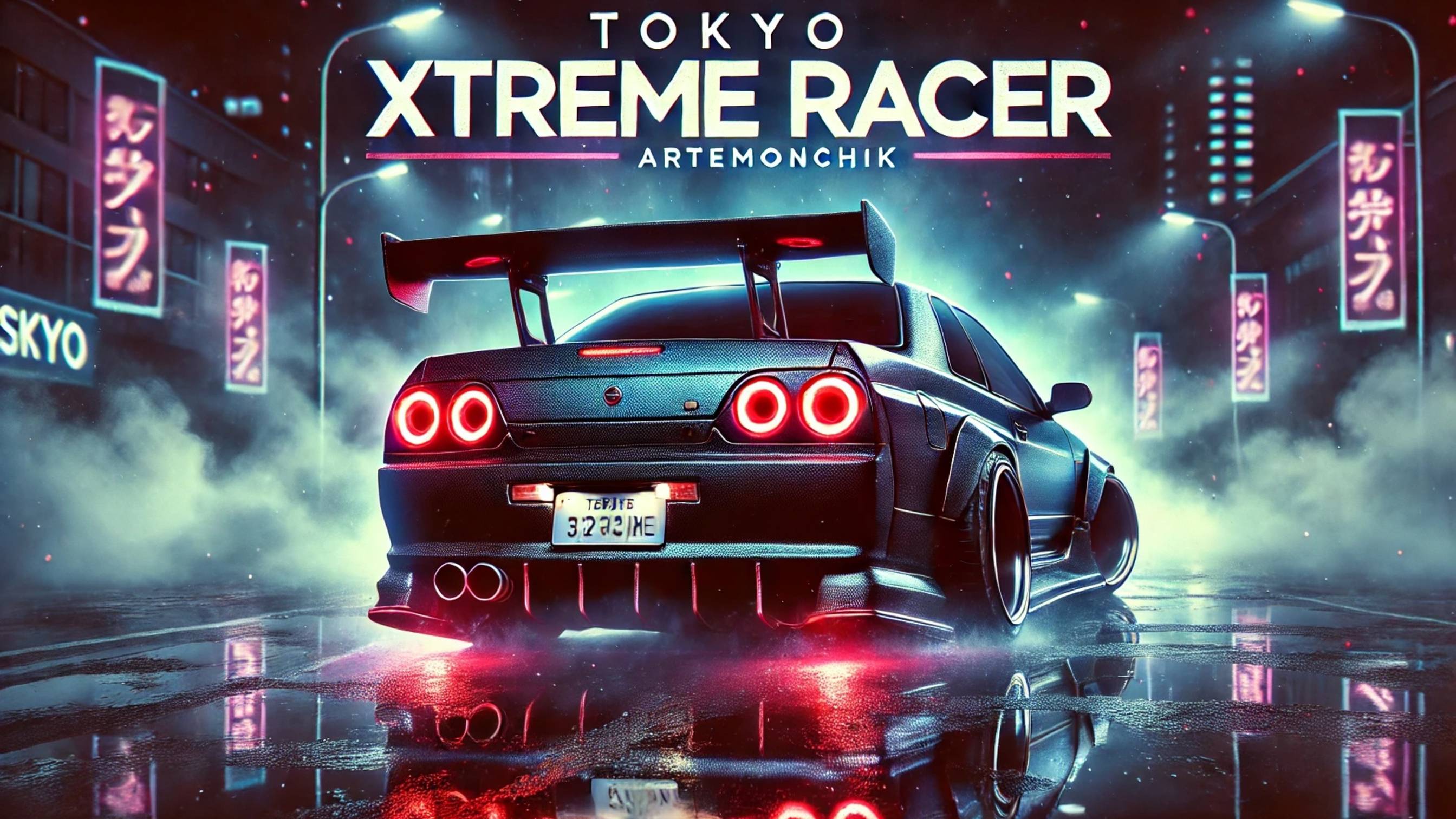Tokyo Xtreme Racer ▶ Продолжаем гонять ч2