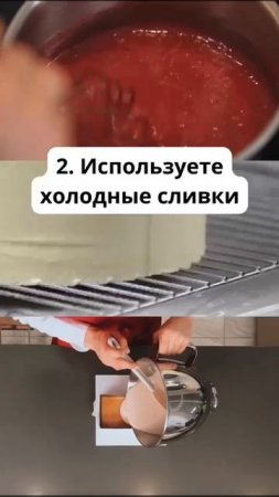 Карамель – тонкая материя! 🍯 Избегайте этих ошибок