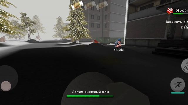 Дед мороз хоррор хорошая концовка