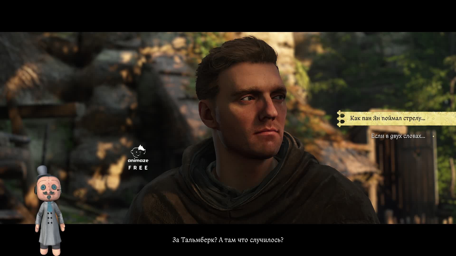 Прохождение или как получиться, Kingdom Come Deliverance 2 ! Часть 2