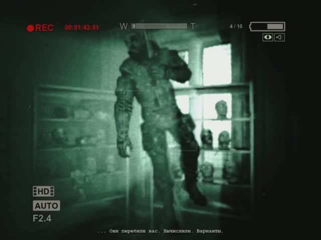 Outlast - Прохождение: Часть 1