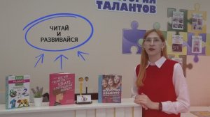 Вечер вопросов и ответов