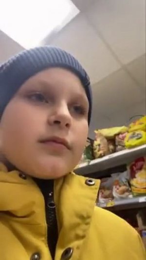 лайфхак
