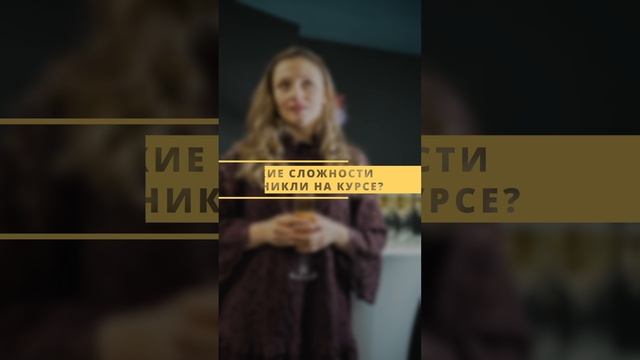 Отзыв Натальи по работе с Данилом Черанёвым