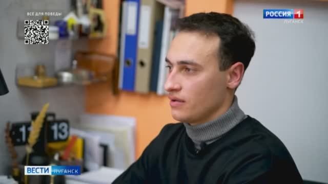 Россия 1 Вести Луганск. Студент из Луганска представил Республику на выставке «Уникальная Россия».