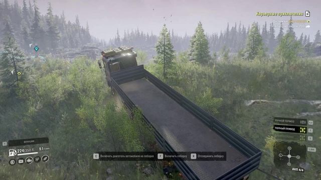 SnowRunner. Висконсин. Блэк Бэджер Лейк. Поручение "Карьерные приключения"