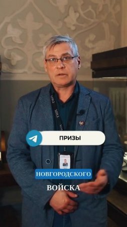 Битва на реке Сити: роковая ошибка князя Юрия.