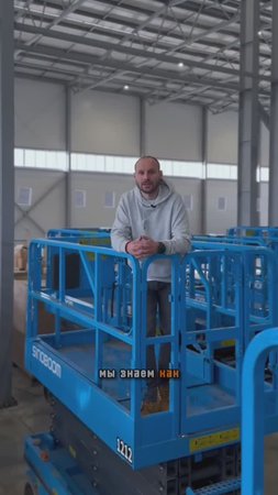 У нас есть для вас решение!