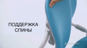 Детское растущее кресло с подлокотниками DUOREST DUOKIDS DR-280DDS