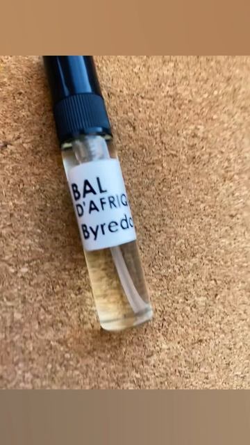 Африканский бал