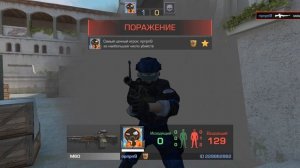 порожение