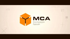 О компании "Морсвязавтоматика"