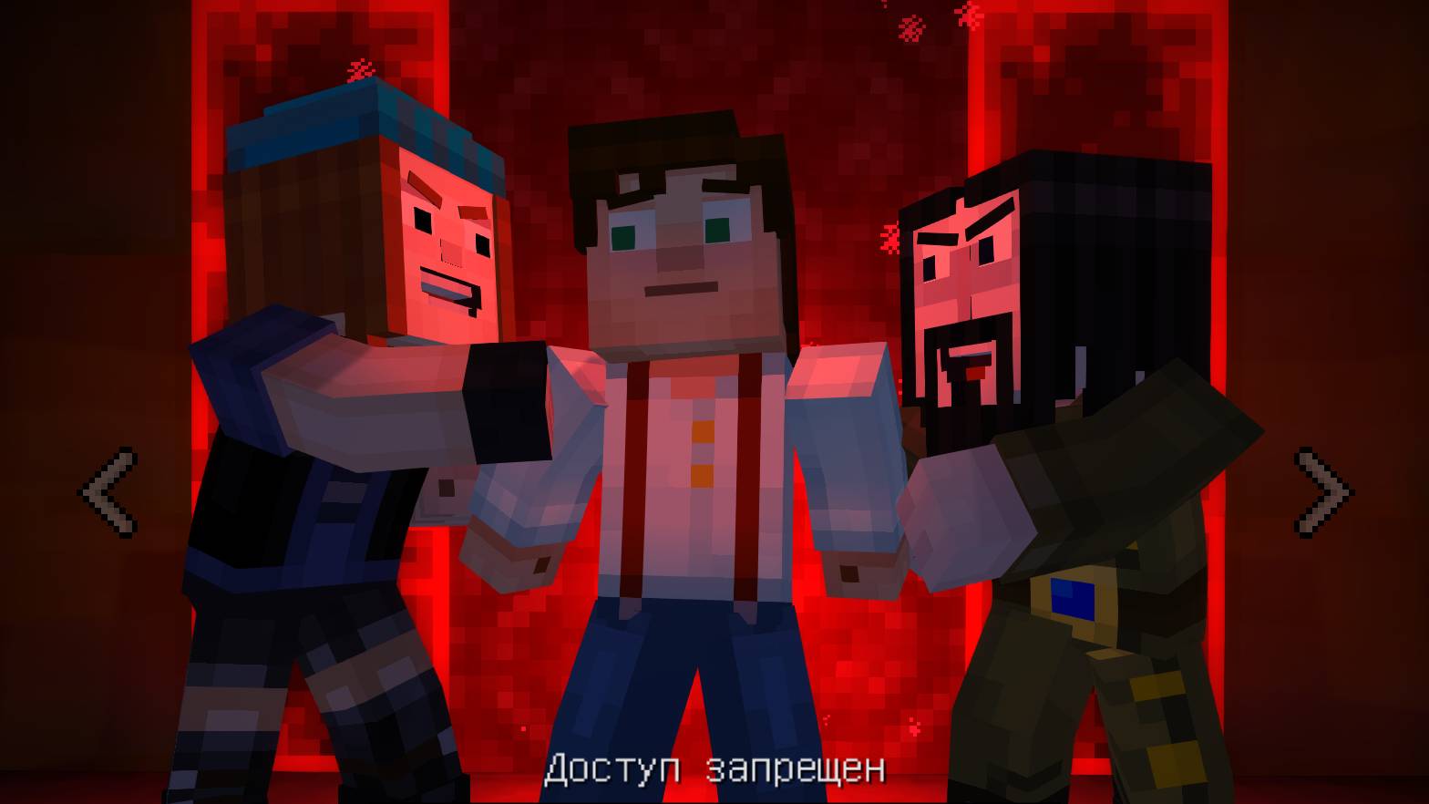 Minecraft Story Mode S1E7 (озвучка на русском)