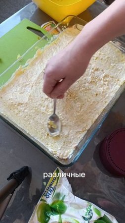 Тест на шизофрению