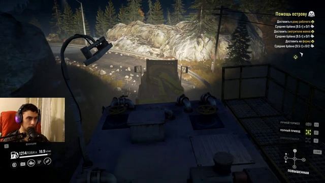 REAL LIFE MOD #11 | СЛОЖНЫЙ РЕЖИМ | HARDCORE | МИЧИГАН