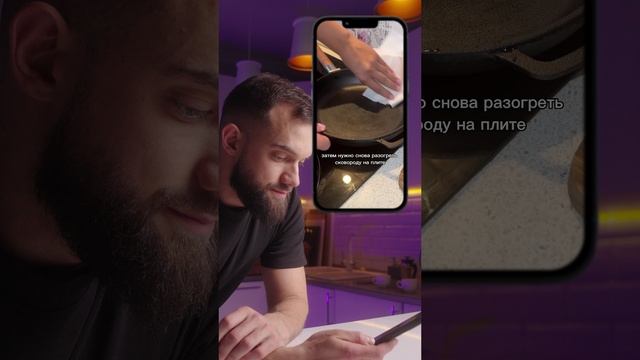 2025-02-11 v1.1 Либерти Чугун Тарнакин