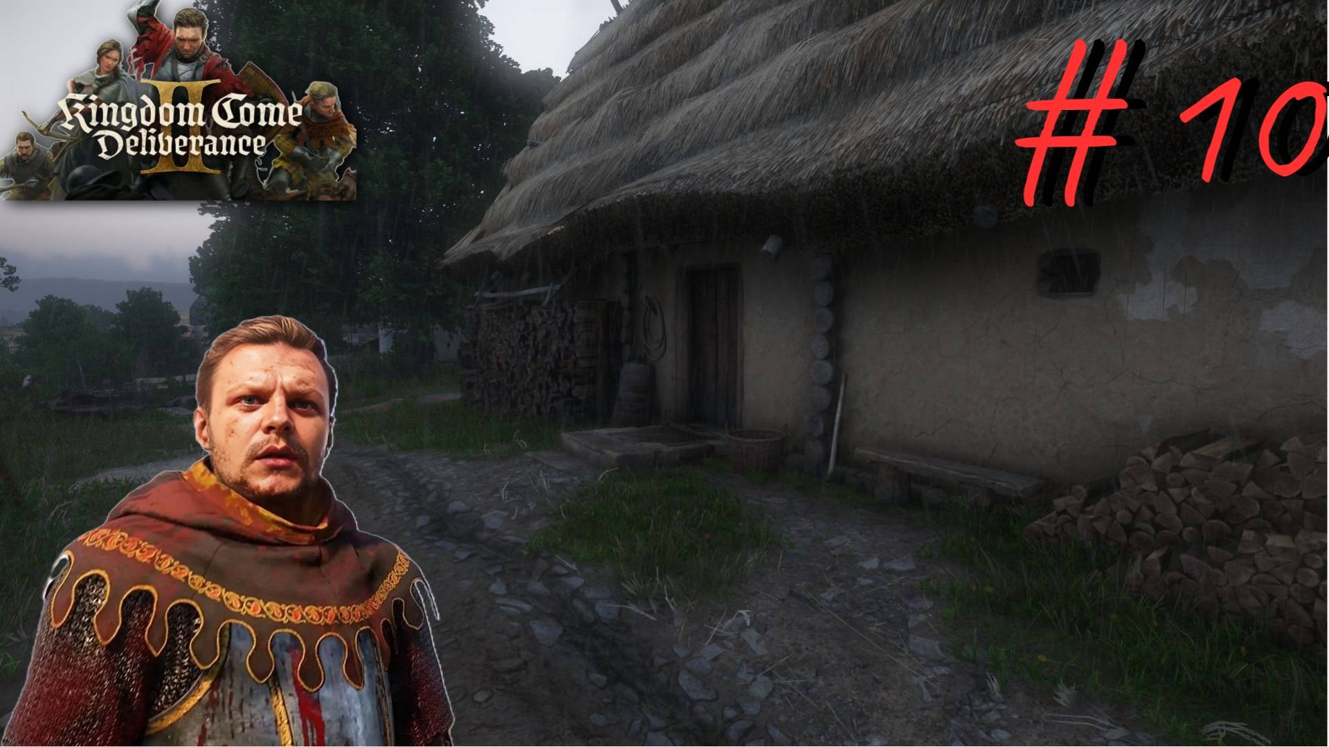 Полоса невезения ▶ Kingdom Come Deliverance 2 ▶ Прохождение #10