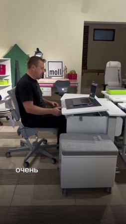 Как сидеть правильно: простые советы для здоровья!