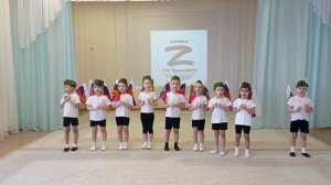 Песня "Мы солдаты"
Акция "Своих не бросаем"