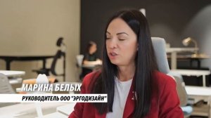 Наш новый большой магазин уже открыт! Марина Белых, Люди Города #64, 23 октября 2023
