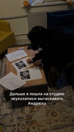 Вторая часть влога про будни певицы
#murana #певица #музыка #будниартиста