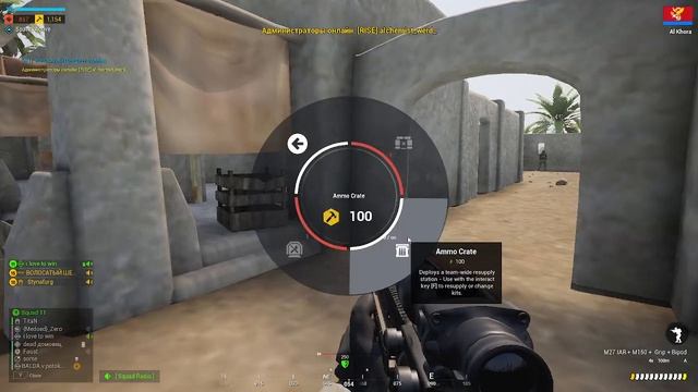 БТР-80 против крупнокалиберного стационарного пулемета в Squad