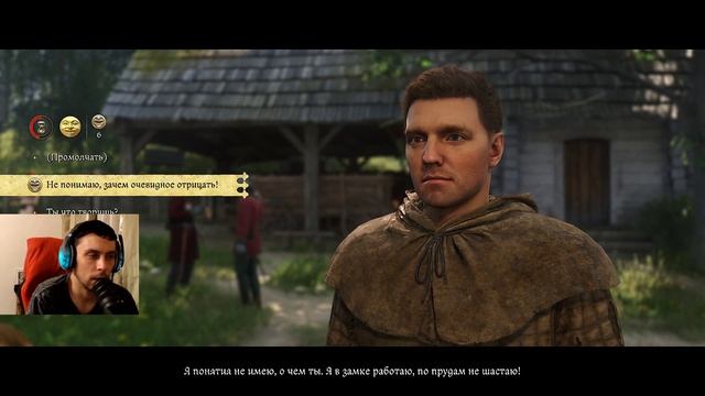 Kingdom Come Deliverance II: Первое Прохождение! Русская Озвучка! #1