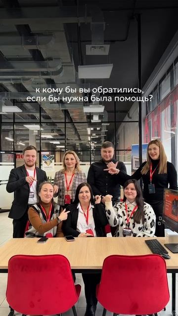 Команда Зеленодольск