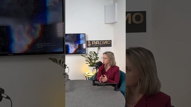 АНОНС. ЧТО ТАКОЕ "ХРЮША ТЕРАПИЯ"