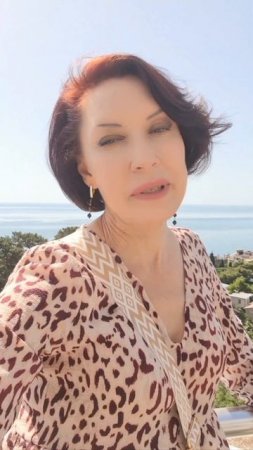 Руководитель центра Руница Наталия Ларина приглашает всех на летний тренинг в Крым!