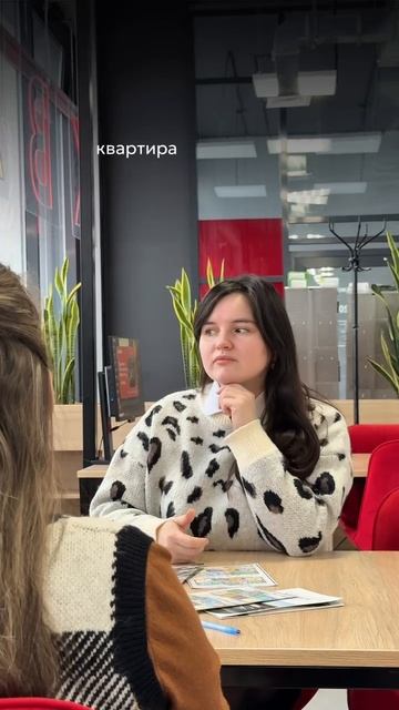 Нам же нравится одно и то же!
