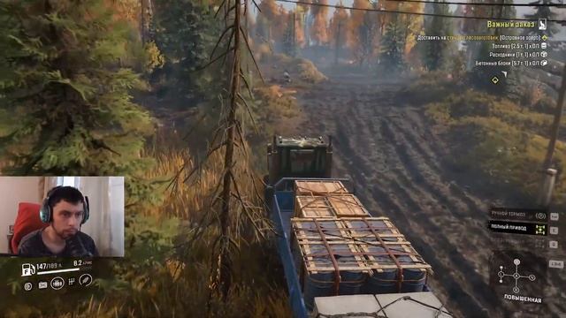 REAL LIFE MOD #12 | СЛОЖНЫЙ РЕЖИМ | HARDCORE | МИЧИГАН