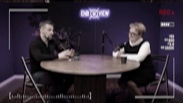Анонс подкаста! Endoview представляет: Иван Вьючнов & Елена Вьючнова