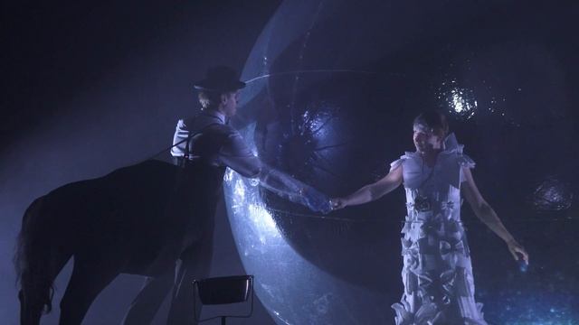 Бесконечная история