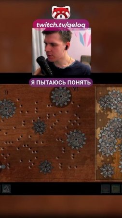 Действительно важные вопросы — часть 2 #qeloq #нэнсидрю #игры #стрим #приколы #shorts