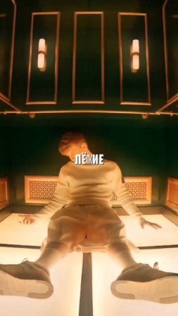 inst: 3mofey – по поводу заказов! Трек в ТГ-канале: Ry Rap Edits. #shots .