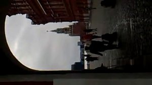 теком москва
