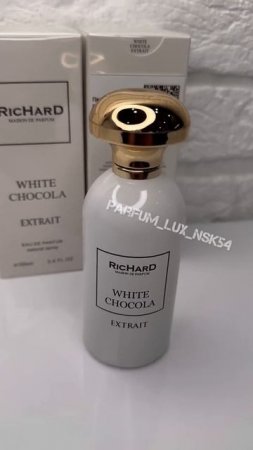 Richard White Chocola Extrait | Аромат для женщин | Парфюмерия | Духи | Парфюм доставка | #perfume