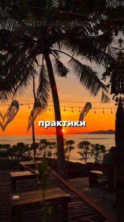 Как эта вещь поможет тебе в МЕДИТАЦИИ?! #здоровье #красота #корона #медитация #кабина #райх #медь