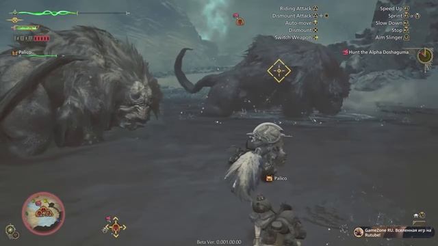 Monster Hunter Wilds – Первые впечатления от игры (PS5, Beta)