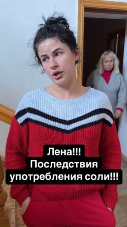 Лена из центра реабилитации для наркоманов